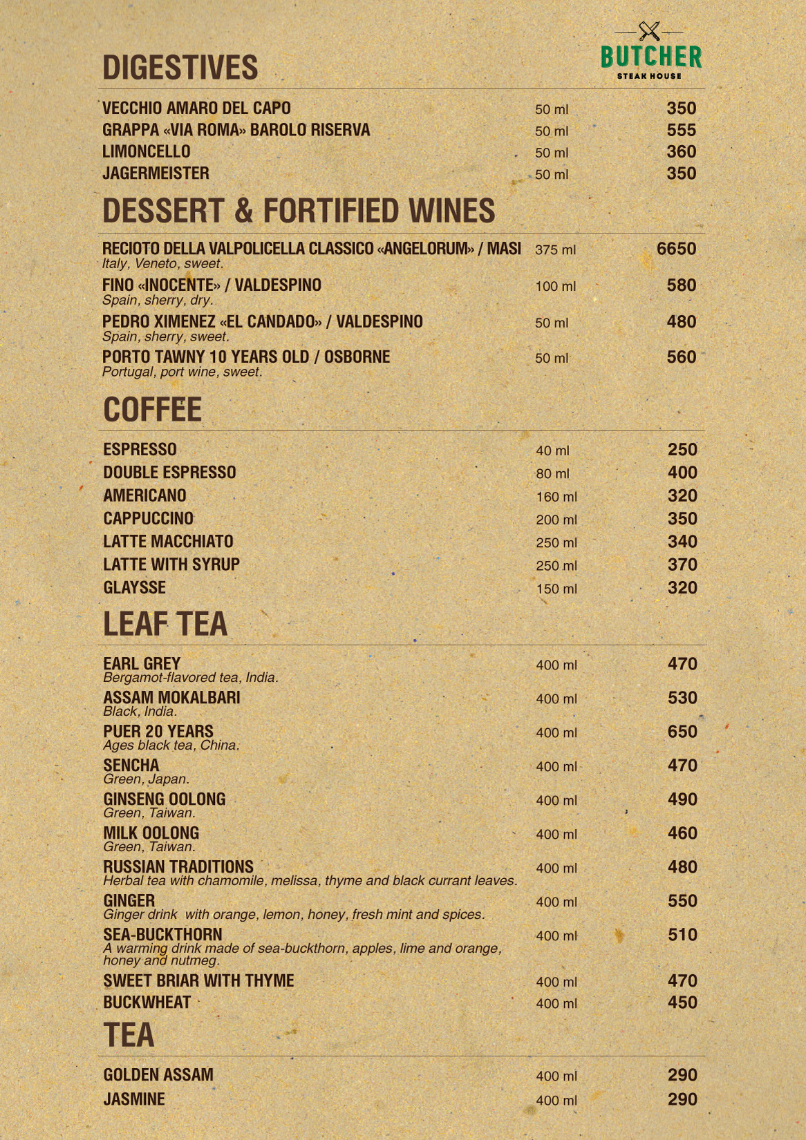 Butcher - Menu of steak House in Moscow