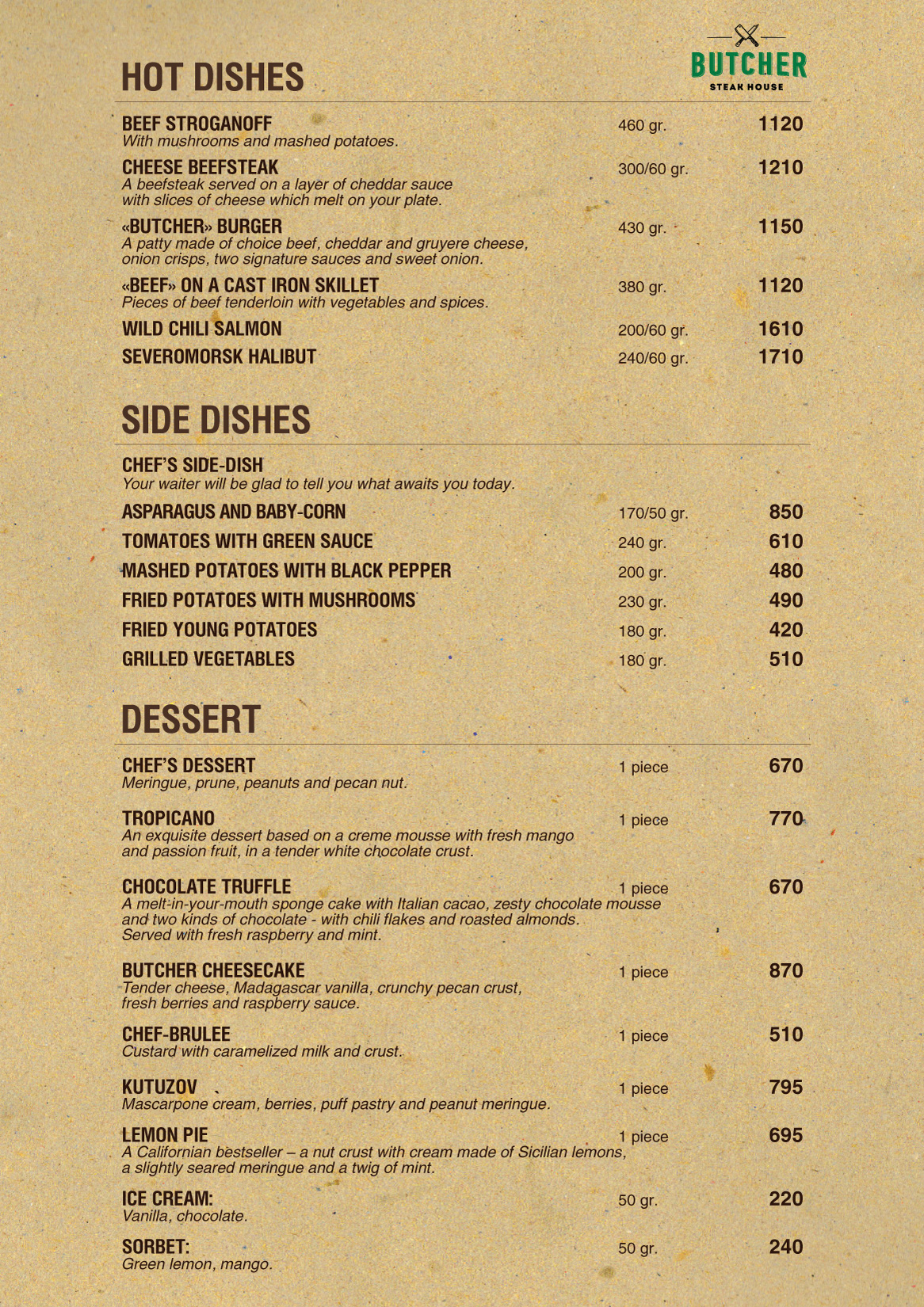 Butcher - Menu of steak House in Moscow