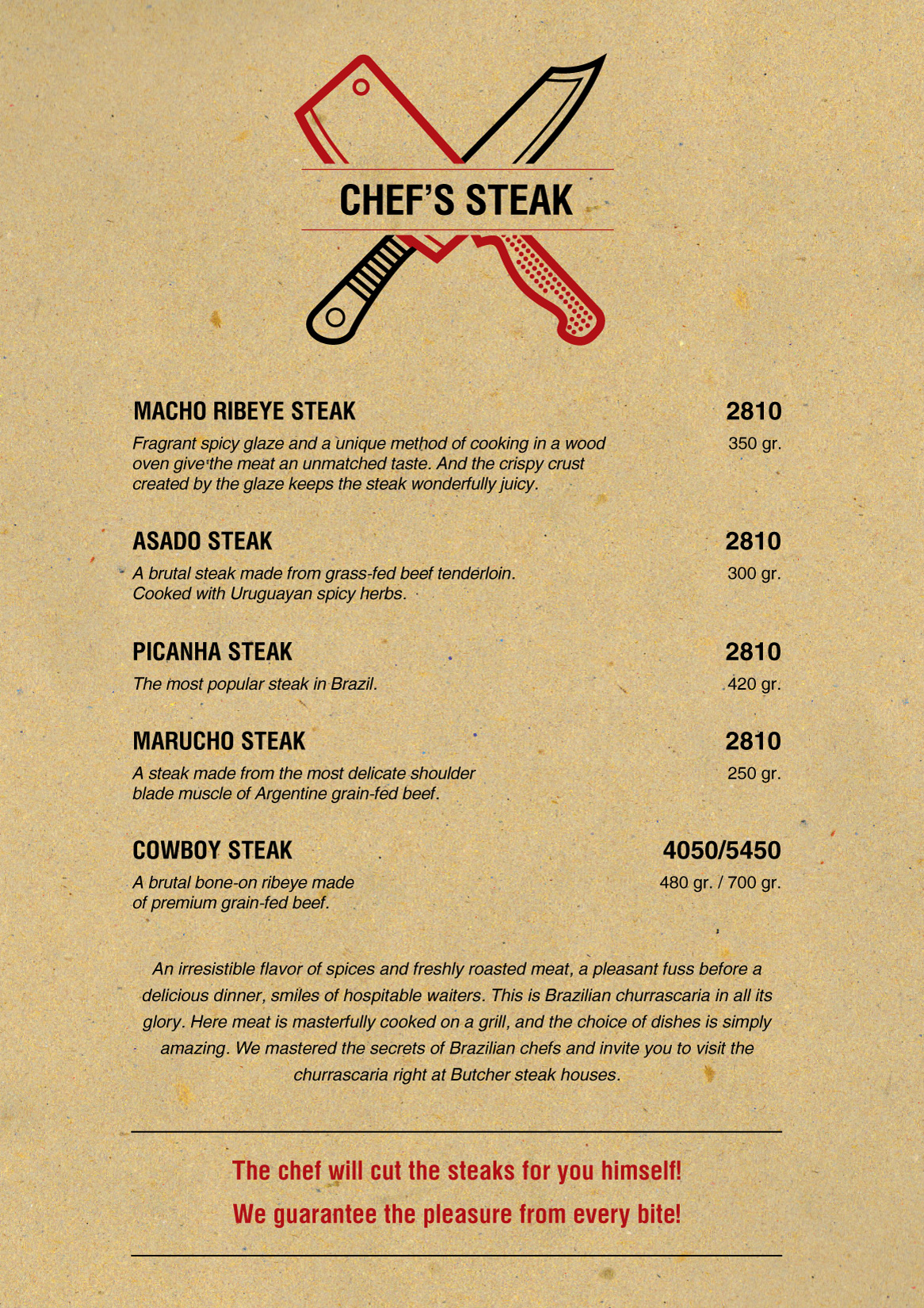 Butcher - Menu of steak House in Moscow