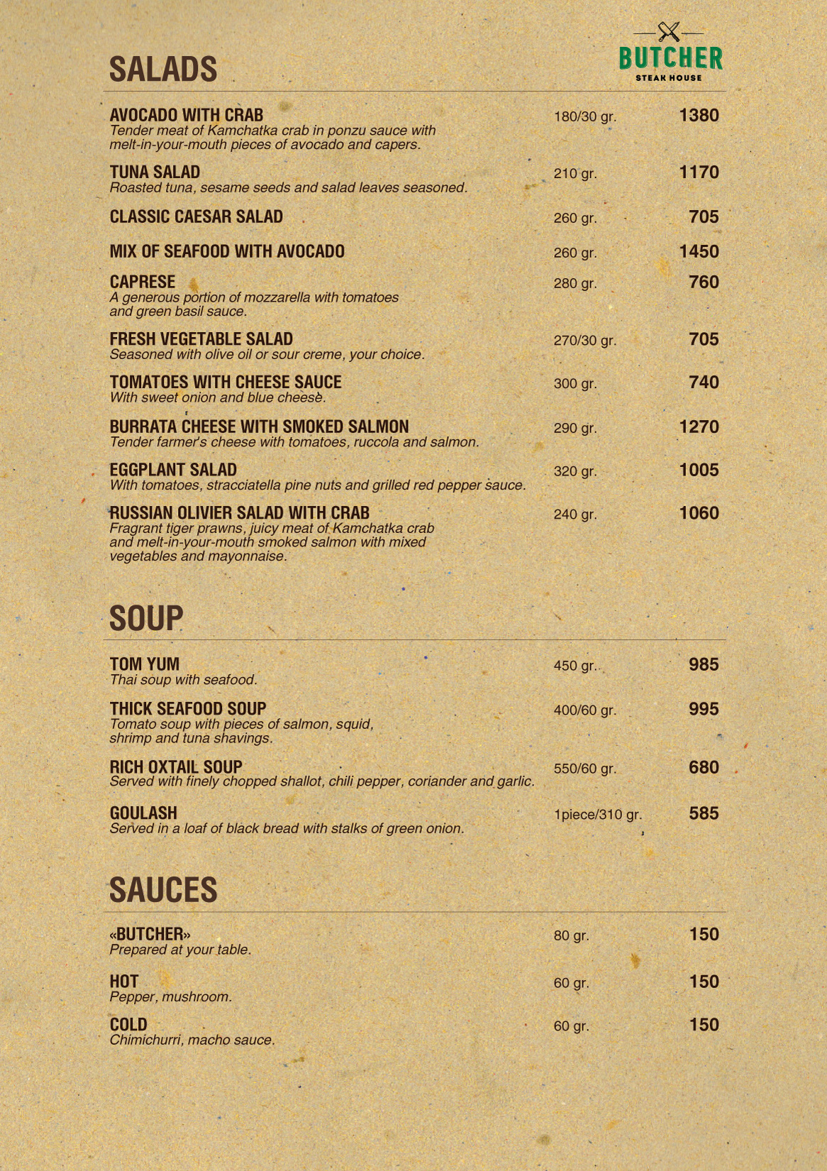 Butcher - Menu of steak House in Moscow