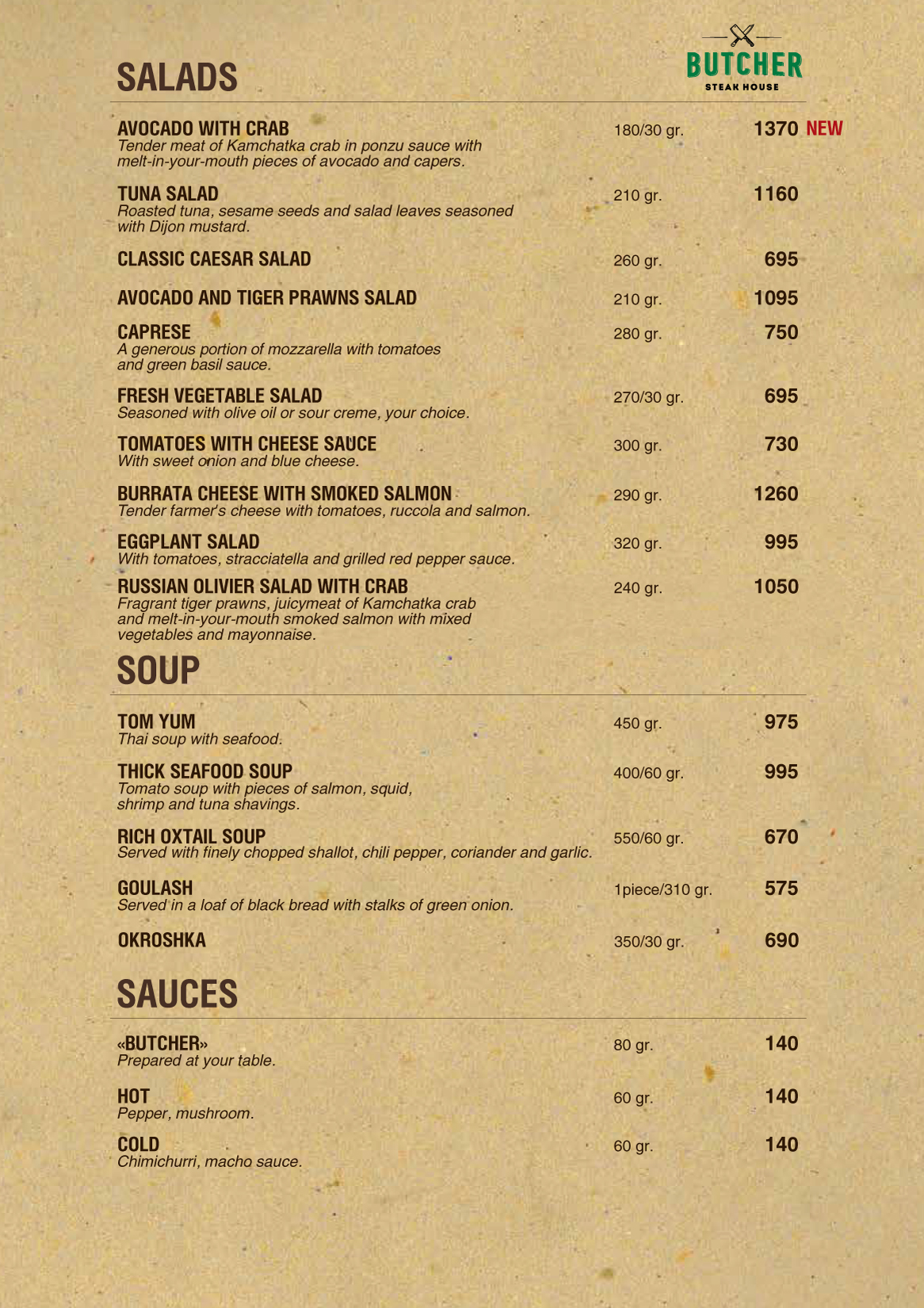 Butcher - Menu of steak House in Moscow